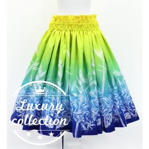 emika - パウスカート（ラグジュアリーコレクション）｜Yahoo!ショッピング