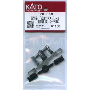 エムタウン - Nゲージ用（パーツ・アクセサリー）｜Yahoo!ショッピング