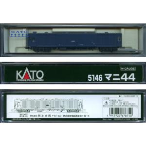 エムタウン - KATO（Nゲージ車両）｜Yahoo!ショッピング