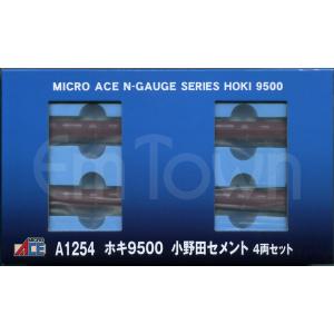 エムタウン - MICRO ACE（Nゲージ車両）｜Yahoo!ショッピング