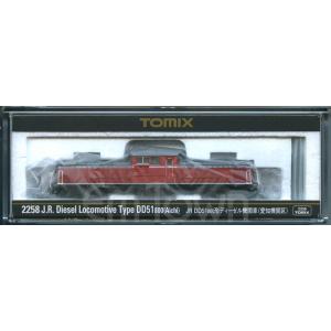 エムタウン - TOMIX（Nゲージ車両）｜Yahoo!ショッピング