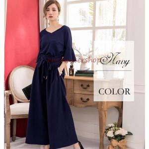 上下セット パンツドレス 結婚式 パーティードレス パンツ ドレス