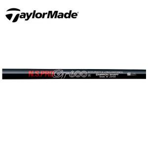 テーラーメイド レスキュー スリーブ装着シャフト TaylorMade Qi35