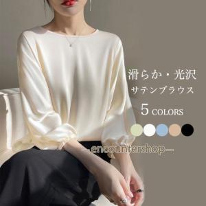 シルク風 ブラウス レディース シャツブラウス 七分袖 シフォン プル