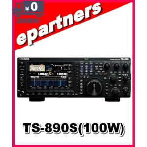 eパートナーズ - TS890（KENWOOD(固定機)）｜Yahoo!ショッピング