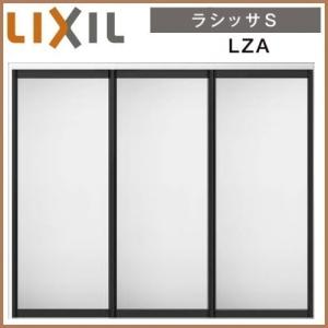 リクシル 3枚引き戸の商品一覧 通販 - Yahoo!ショッピング