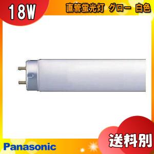 イーライン - 20W（FL）｜Yahoo!ショッピング