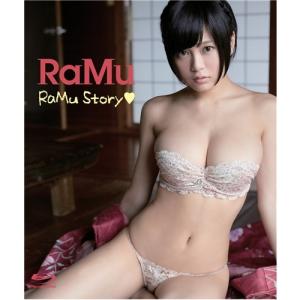 RaMu／RaMu Story 【Blu-ray】 - 最安値・価格比較 - Yahoo!ショッピング｜口コミ・評判からも探せる