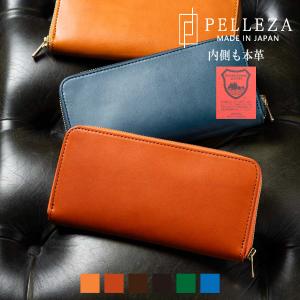 栃木レザー 牛革 長財布（両面開き） ラウンドファスナー 黒 日本製