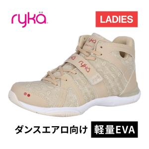 ライカ（Leica） ryka シューズ 限定カラー エクササイズ フィットネス