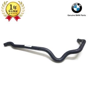 BMW F10 F11 前期 ウォーターホース ラジエターホース クーラントホース 純正品 11537581872 :7581-872:BMW ...