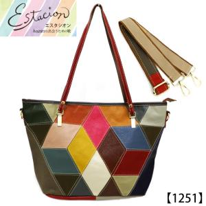 送料無料 バッグ エスタシオン レディース estacion 本革 ショルダー