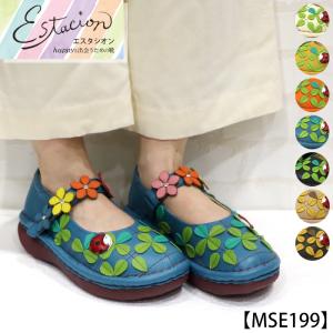 エスタシオン Estacion レディース ストラップパンプス ストラップ