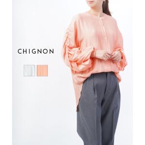 ザ シンゾーン SLIT JEANS スリットジーンズ THE SHINZONE レディース