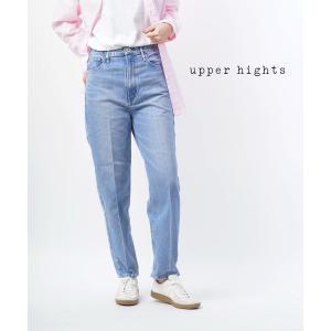 denicher（デニシェ） ノーカラーコート レディース 国内正規品 : etre