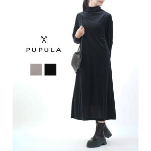 PUPULA（ププラ） コットンナイロンツイストガーゼ 5分袖