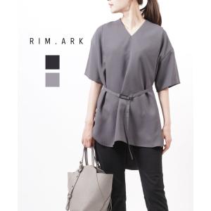 RIM.ARK リムアーク ロングワンピース レイヤードニットワンピース