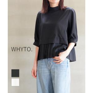 ニコルソン&ニコルソン DORIS-W nicholson&nicholson 2025秋冬新作