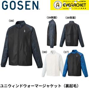 GOSEN GOSEN(ゴーセン) ウインドジャケット ブラック : EZAKI NET GOLF