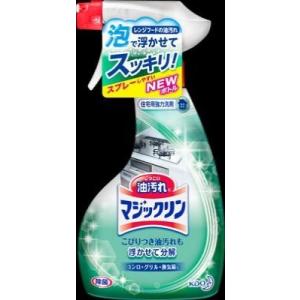 花王 マジックリン ハンディスプレー 本体 400ML×12個 (住居用洗剤)(お掃除) :4901301036155:紀州和歌山てんこもり ...