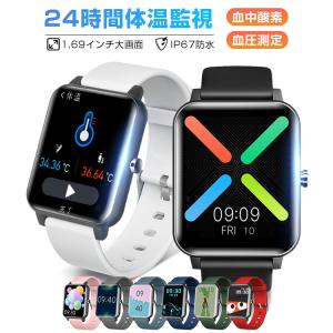 EWIN - スマートウォッチ（新入荷）｜Yahoo!ショッピング