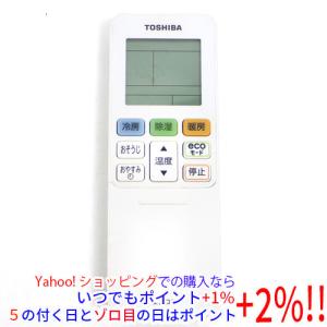 TOSHIBA（東芝） 【中古】【ゆうパケット対応】TOSHIBA エアコン