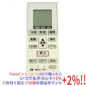 ダイキン（DAIKIN） 【中古】DAIKIN エアコンリモコン ARC472A13