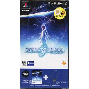 【新品訳あり(開封のみ・箱きず・やぶれ)】 Operator’s side(オペレーターズサイド) 限定版 PS2 [管理 ...