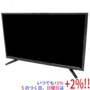 アズマ 【プレミアムな日曜日はお買い得!LYP会員は限定ポイント アズマ 【プレミアムな日曜日はお買い得!LYP会員は限定ポイント