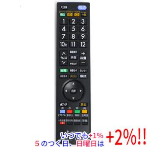 三菱電機（MITSUBISHI ELECTRIC） 【中古】三菱電機 液晶テレビ