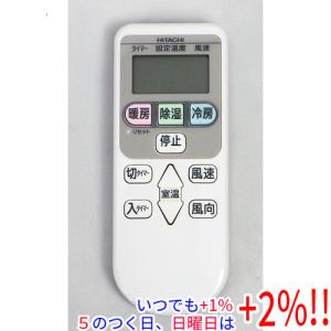 三菱電機（MITSUBISHI ELECTRIC） 【中古】【ゆうパケット対応】三菱