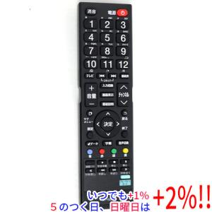 中古】au by KDDI STB・テレビリモコン RC22891 : エクセラープラス