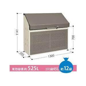 エクステリア・net - クリーンキーパー（タクボ物置）｜Yahoo!ショッピング