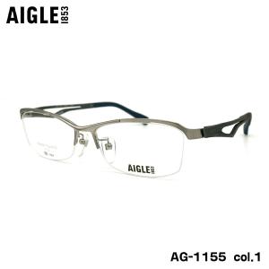 AIGLE（エーグル） 大きいサイズ メガネ AG-1143 col.2 60mm チタン