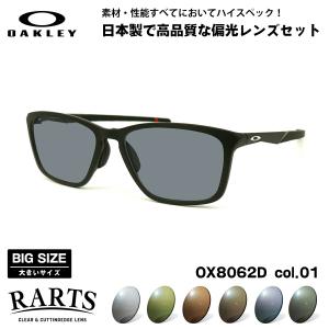 レイバン 調光 サングラス RX5386D (RB5386D) 2000 51mm Ray-Ban