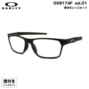 OAKLEY（オークリー） 度付きレンズセット OX8169F 07 57mm OAKLEY
