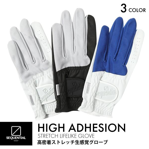 SEQUENTIAL GOLF おすすめ人気商品一覧 通販 - Yahoo!ショッピング