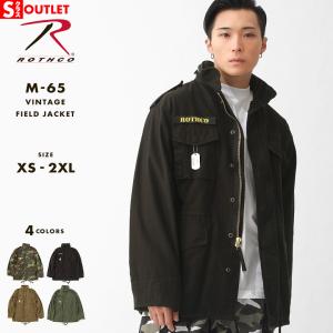 ROTHCO（ロスコ） M65タイプ ソフトシェルタクティカル フィールド