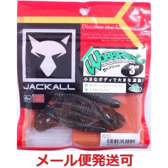 フィッシング エルドラド - ジャッカル/JACKALL｜Yahoo!ショッピング