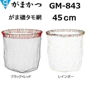 Gamakatsu がまかつ/Gamakatsu がま磯 タモ網 40cm GM-843 玉網 Gamakatsu がまかつ/Gamakatsu がま磯 タモ網 40cm GM-843 玉網