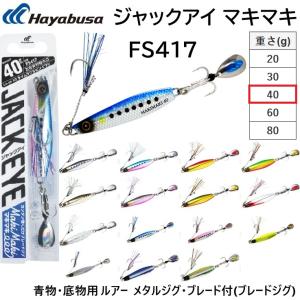 SEAFLOORCONTROL (数量限定)シーフロアコントロール アビス SEAFLOORCONTROL (数量限定)シーフロアコントロール アビス