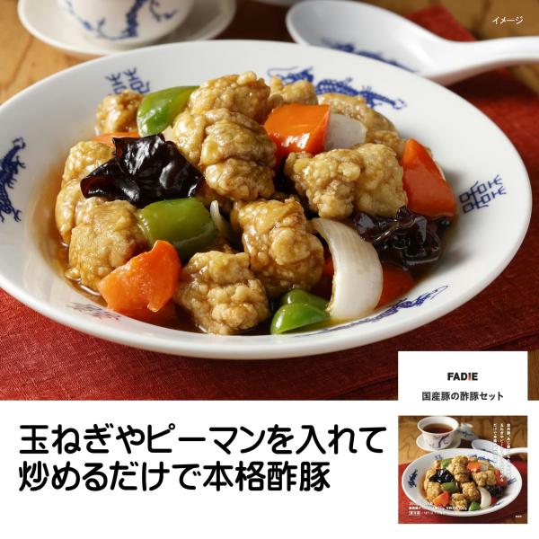 ファディのおすすめ人気ランキングTOP100 - Yahoo!ショッピング