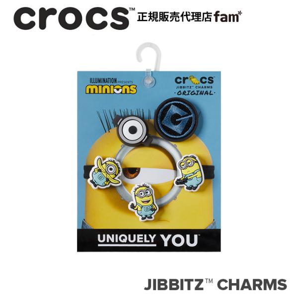 ジビッツのランキングTOP100 - 人気売れ筋ランキング - Yahoo!ショッピング