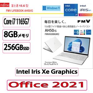 販売大玻璃 - 富士通(FUJITSU)（ノートパソコン）｜Yahoo!ショッピング