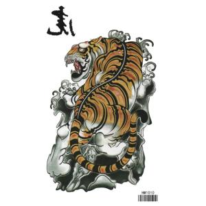 CHROME HEARTS（クロムハーツ） サングラス MOIST サイズ:52□24-131