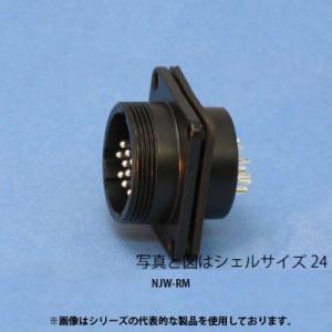 FA-Ubon Yahoo!店 - 七星科学研究所 メタルコネクタ（コネクタ・電子デバイス）｜Yahoo!ショッピング