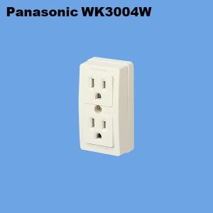 パナソニック WK3004W 接地ダブルコンセント(送り端子付)(125V) :0795207:FA-Ubon Yahoo!店 - 通販 ...