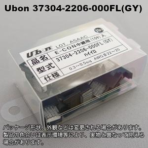 FA-Ubon Yahoo!店 - e-com・ミニクランプ（コネクタ・端子）｜Yahoo!ショッピング