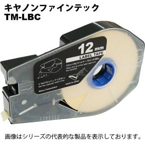 FA-Ubon Yahoo!店 - ラベル・チューブプリンタ（チューブ関連・チューブプリンタ）｜Yahoo!ショッピング