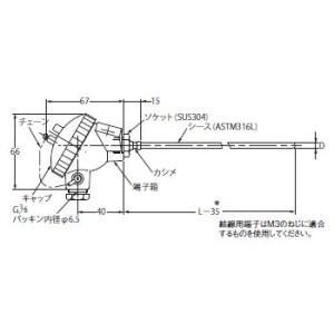 オムロン E52-P35C-N D=10 E52 温度センサ 汎用タイプ シース白金測温抵抗体 端子内蔵形 :2254768:FA-Ubon Yahoo!店 - 通販 - Yahoo!ショッピング